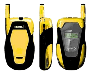 Hytera US Inc | About Nextel